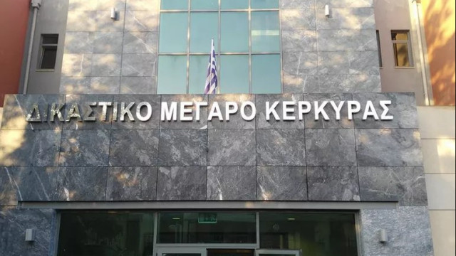 Ψήφισμα του Περιφερειακού Συμβουλίου ενάντια στην κατάργηση του ...