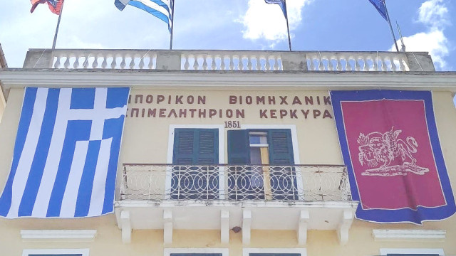 Αυτοί είναι οι πρόεδροι του Εμπορικού και Υπηρεσιών του Επιμελητηρίου