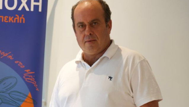 Συγκροτήθηκε το νέο Διοικητικό Συμβούλιο της Αγροδιατροφικής Σύμπραξης ...
