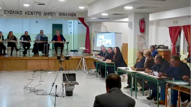 Συνεδριάζει στις 22/05 το Δημοτικό Συμβούλιο Βόρειας Κέρκυρας