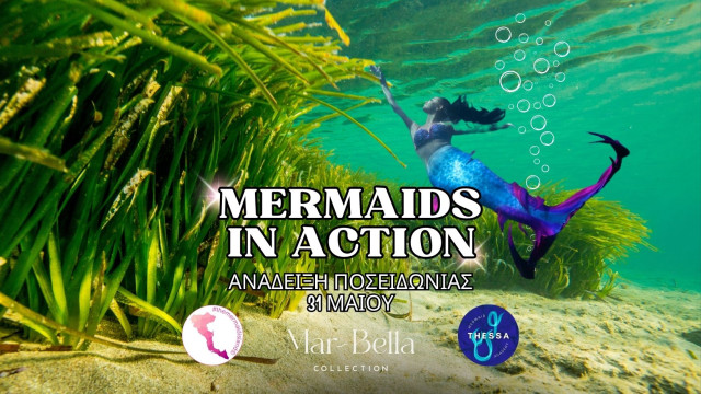 Mermaids in Action 2025: Event για το θαλάσσιο περιβάλλον στην παραλία ...