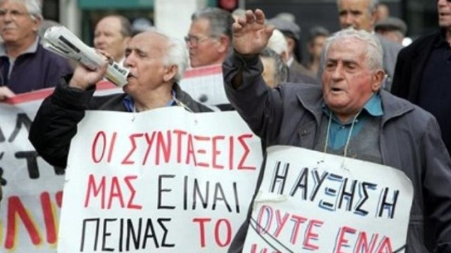 Τα σωματεία συνταξιούχων θα συμμετάσχουν στην απεργία της 1ης Οκτωβρίου