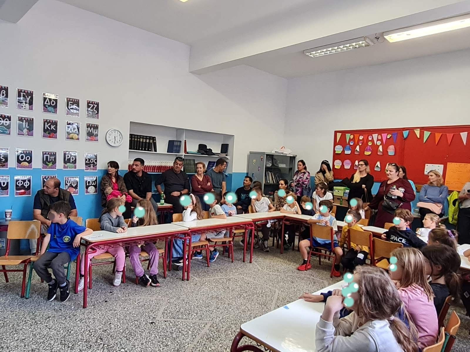 Με μεγάλη επιτυχία πραγματοποιήθηκε η εκδήλωση για την Ευρωπαϊκή ...