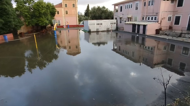 Πλημμύρισε η αυλή του 14ου Δημοτικού και Πειραματικού Νηπιαγωγείου ...