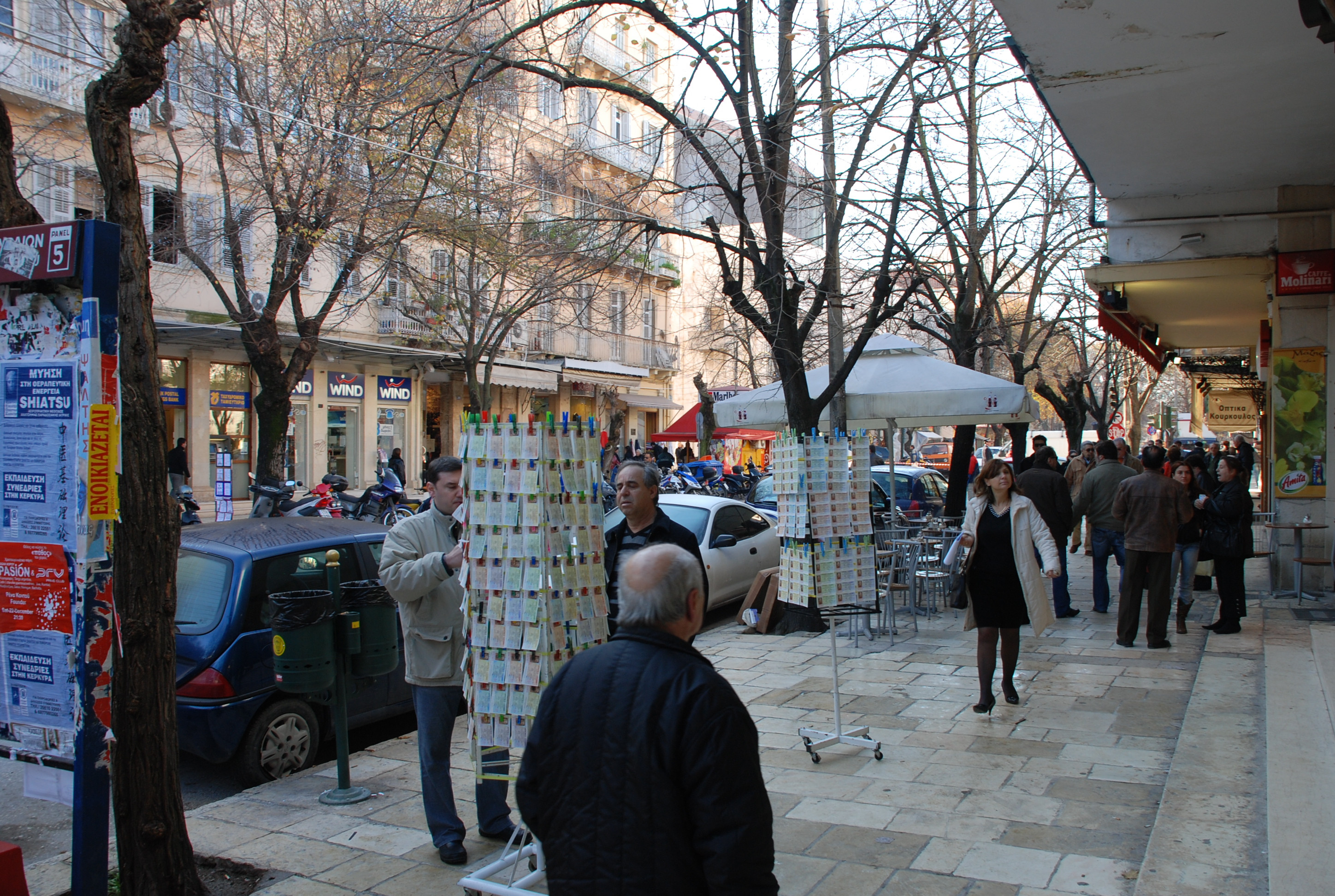 Το χριστουγεννιάτικο ωράριο των καταστημάτων