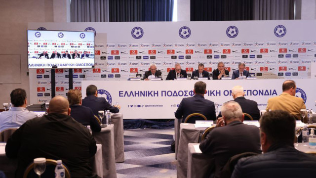 Στις 30 Ιουνίου η τακτική Γ.Σ. της ΕΠΟ