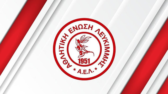 Πάει σε ΓΣ. την Κυριακή η ΑΕ Λευκίμμης
