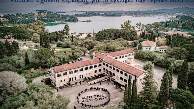 Ολοι οι μαθητές με μια «φωνή» για τα Τέμπη (photos-video)