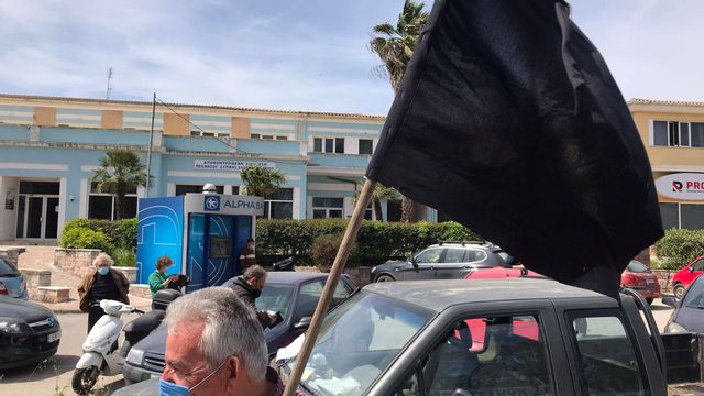 Corfu farmers on the streets in forest maps protest