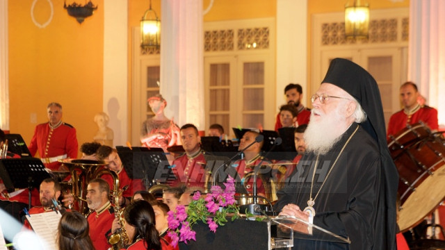 Archbishop Anastasios of Albania honoured at Achilleion Palace