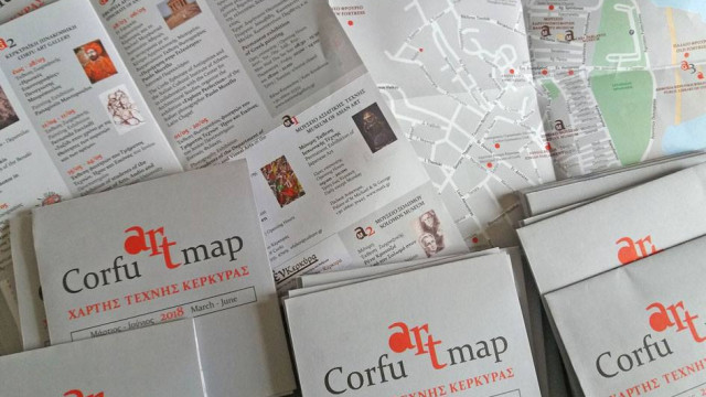 Corfu art map: showing Corfu΄s museums and more