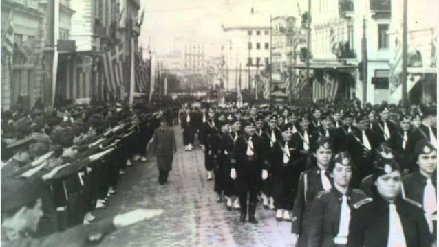 Πατρίς - Θρησκεία - Οικογένεια