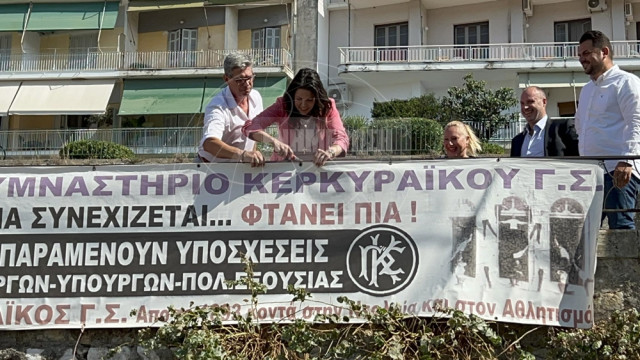 Contract signed for ΄Georgios Rallis΄ indoor gymnasium in Alykes