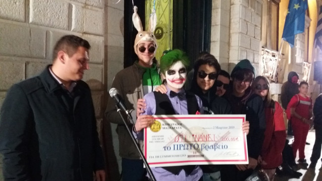 The winners of the 14th Corfu Masquerade Treasure Hunt