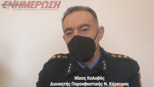 Fire Ban Period: Stiff fines for starting a fire