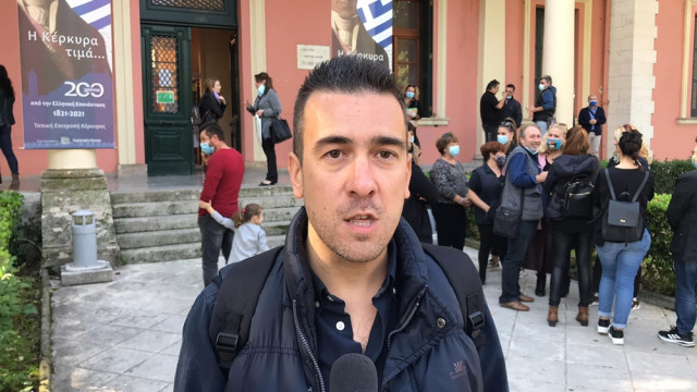 ΣΕΠΕ: «Παιδιά ενός κατώτερου θεού οι μαθητές/τριες του 3ου Ειδικού ...