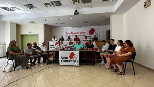 Παρουσιάστηκαν οι πρώτοι υποψήφιοι της ΛΑ.ΣΥ. στη Νότια Κέρκυρα