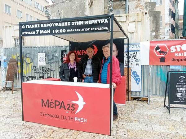 Election campaign booths being set up