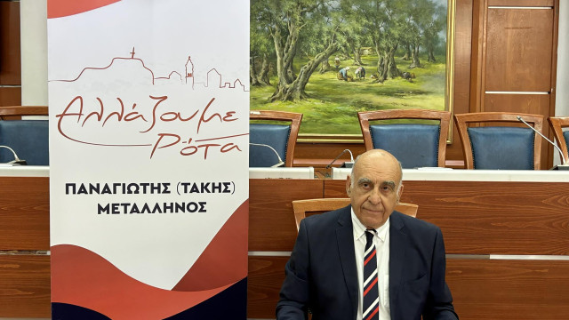 15 ακόμη υποψήφιους ανακοίνωσε ο Τάκης Μεταλληνός