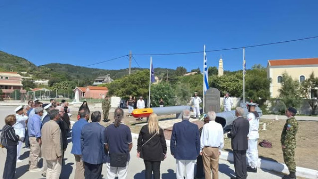 Η θυσία των 48 ηρώων του Υ/Β ΠΡΩΤΕΥΣ, 29 Δεκεμβρίου 1940 - Η μνήμη τους ...
