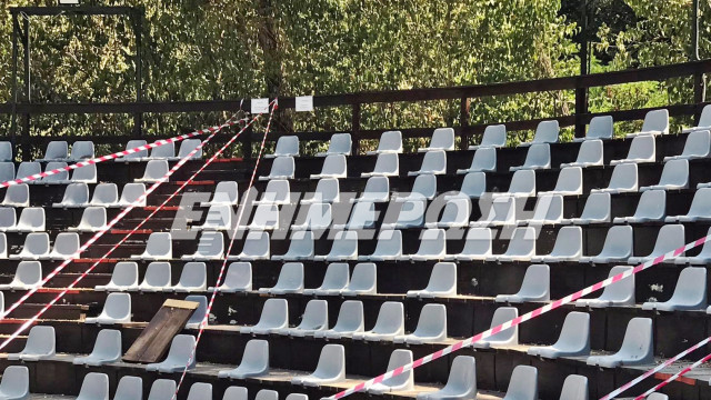 Από το Ταμείο Ανάκαμψης τελικά το νέο θέατρο στο Μον Ρεπό