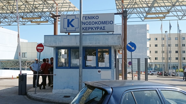 Αγγίζουν τους 30 οι «μνηστήρες» για τη θέση του Διοικητή του ΓΝΚ!