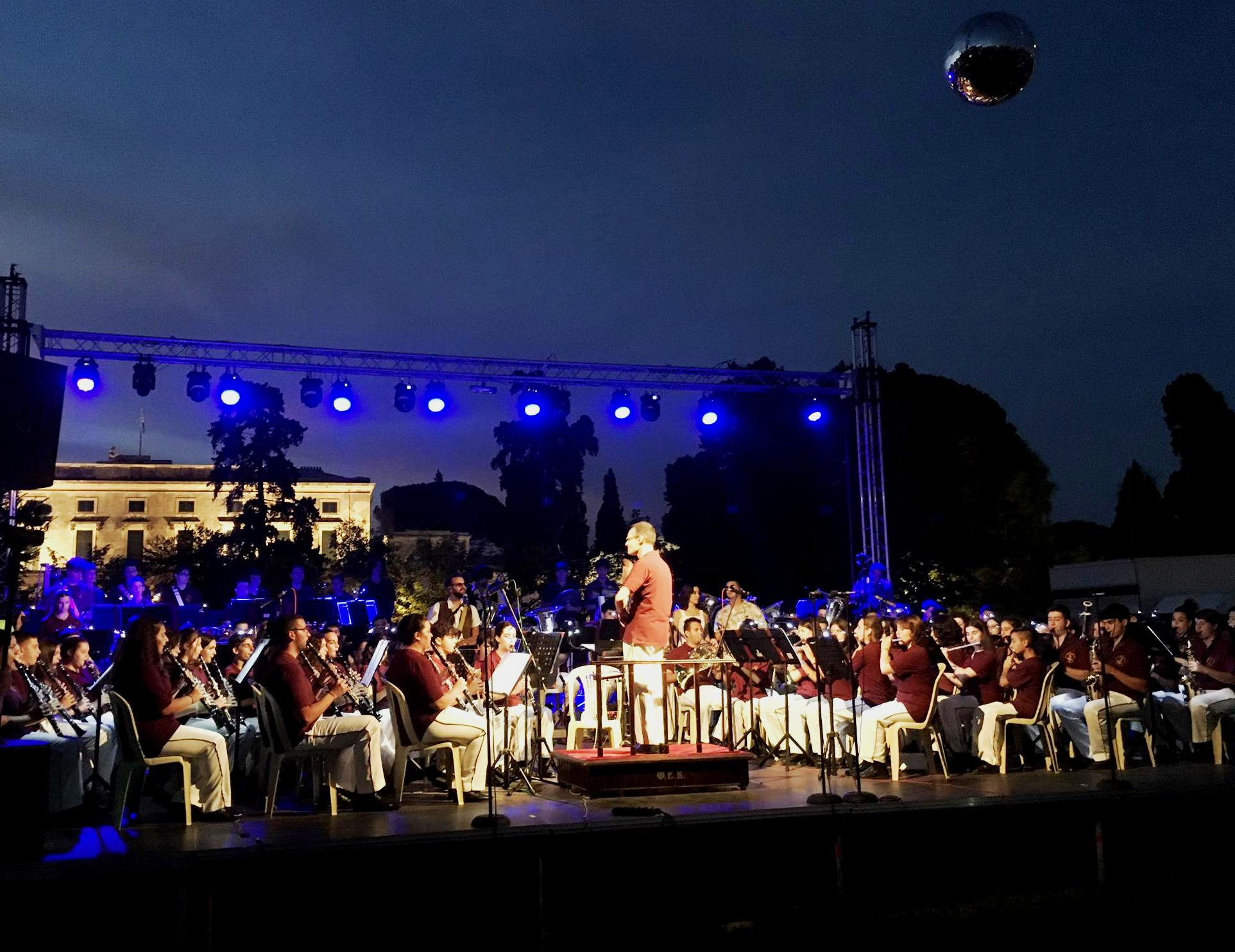 Ένα «Open Disco Party» στην Κάτω Πλατεία