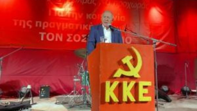 Θανάσης Παφίλης: Περισσότερο κόκκινο, κόντρα στη μαυρίλα του συστήματος