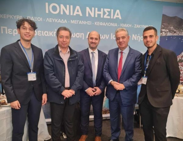 Ionian Islands Regional Authority at 11th Athens International Tourism ...