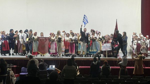 Ο Πολιτιστικός Σύλλογος Αγίου Ματθαίου στο 9ο Διεθνές Φολκρορικό ...
