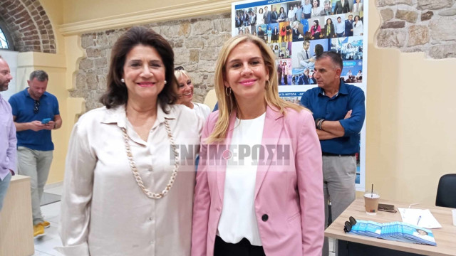 MP Zoe Rapti: "Rodi, we all stand with you."