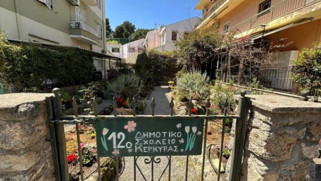 Οι μικροί κηπουροί του 12ου Δημοτικού σε δράση