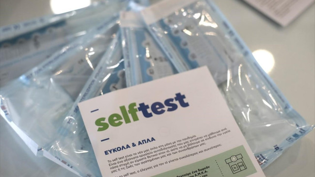 Free self tests available at pharmacies from today