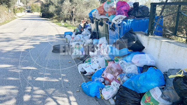 Temporary solution for the collection of waste in South Corfu