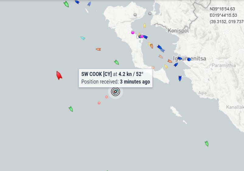 Hydrocarbon research vessel still off the west coast of Corfu