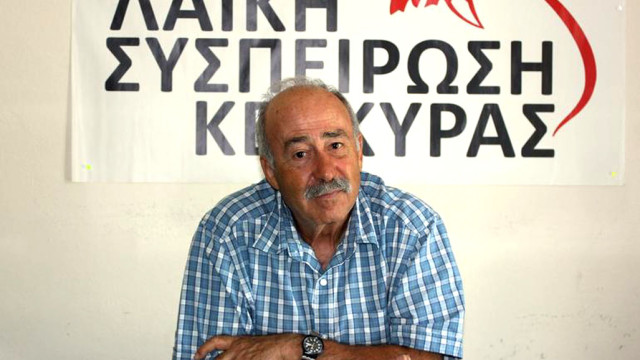 Το colpo grosso της ΝΔ με τους επίσημα χρισμένους, τους ανεπίσημους, τα ...